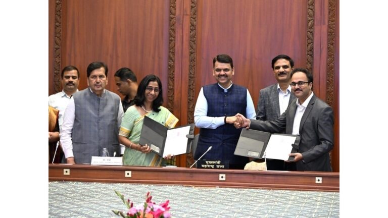 Mahindra Tractors and Maharashtra Govt. partner to Launch Skill ...