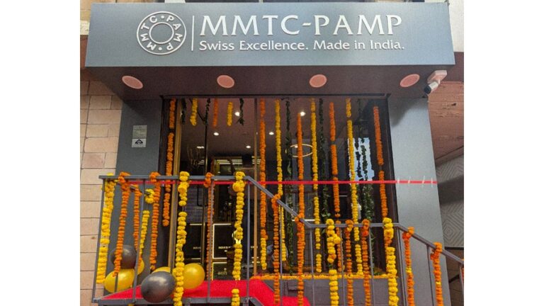 MMTC-PAMP Expands Retail Presence with Exclusive Brand Store only for ...